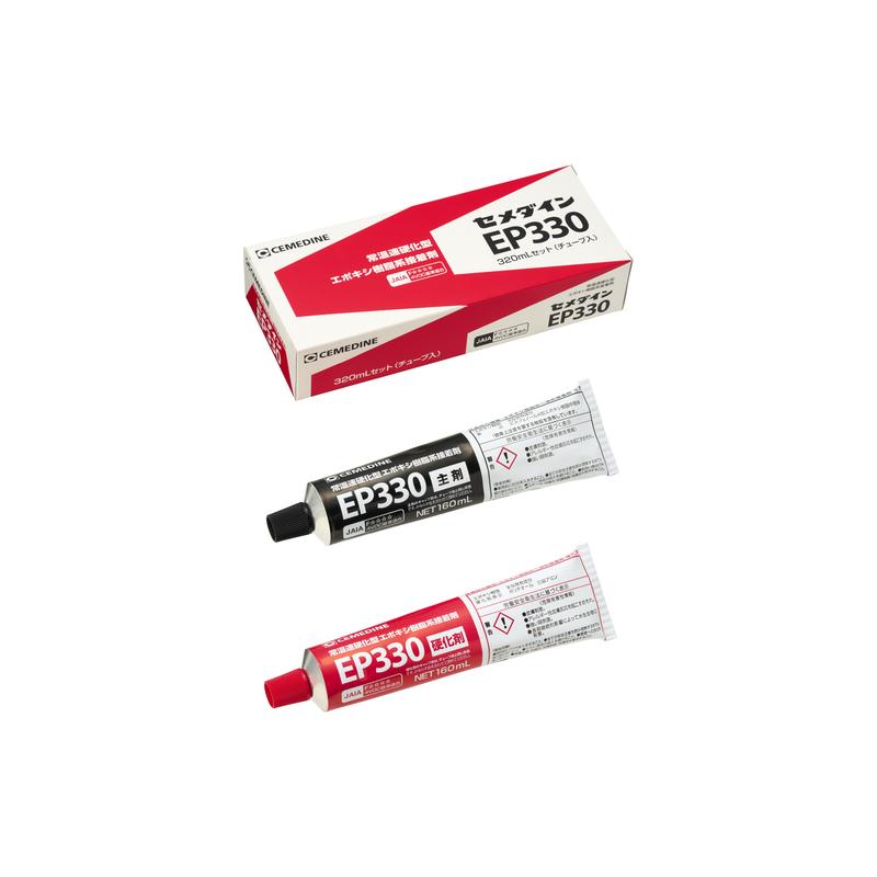 商品名セメダイン EP330 320ml AP-080 1S AP-080メーカー名セメダイン商品名称EP330 320ml AP-080数量1S型番AP-080※ご注文前の確認事項・お支払い方法：クレジット決済、銀行振込（商品代引き不可）...