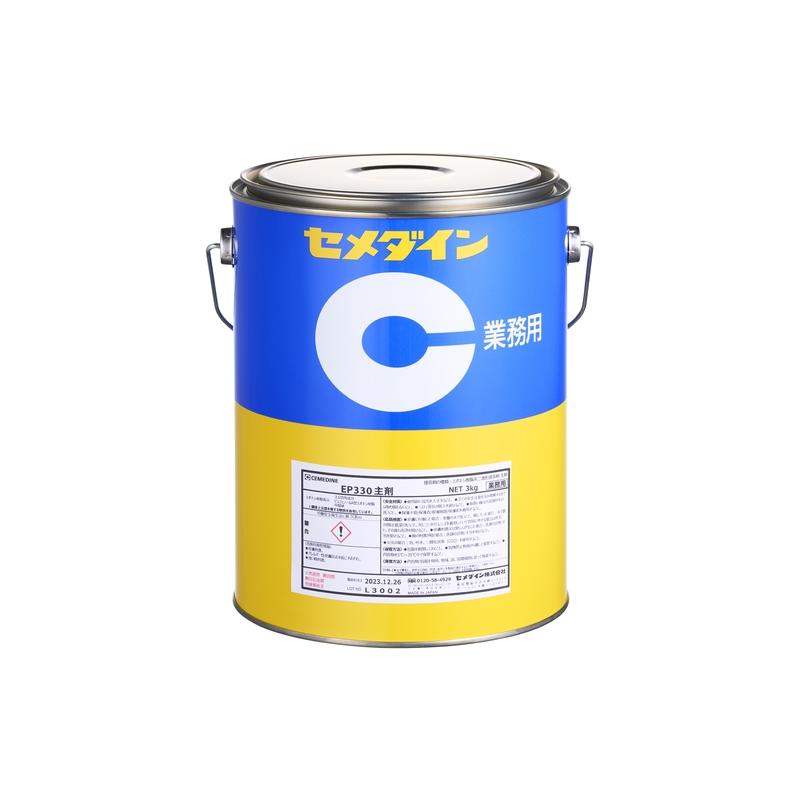 商品名セメダイン EP330主剤 3kg AP-081 1缶 AP-081メーカー名セメダイン商品名称EP330主剤 3kg AP-081数量1缶型番AP-081※ご注文前の確認事項・お支払い方法：クレジット決済、銀行振込（商品代引き不可）...