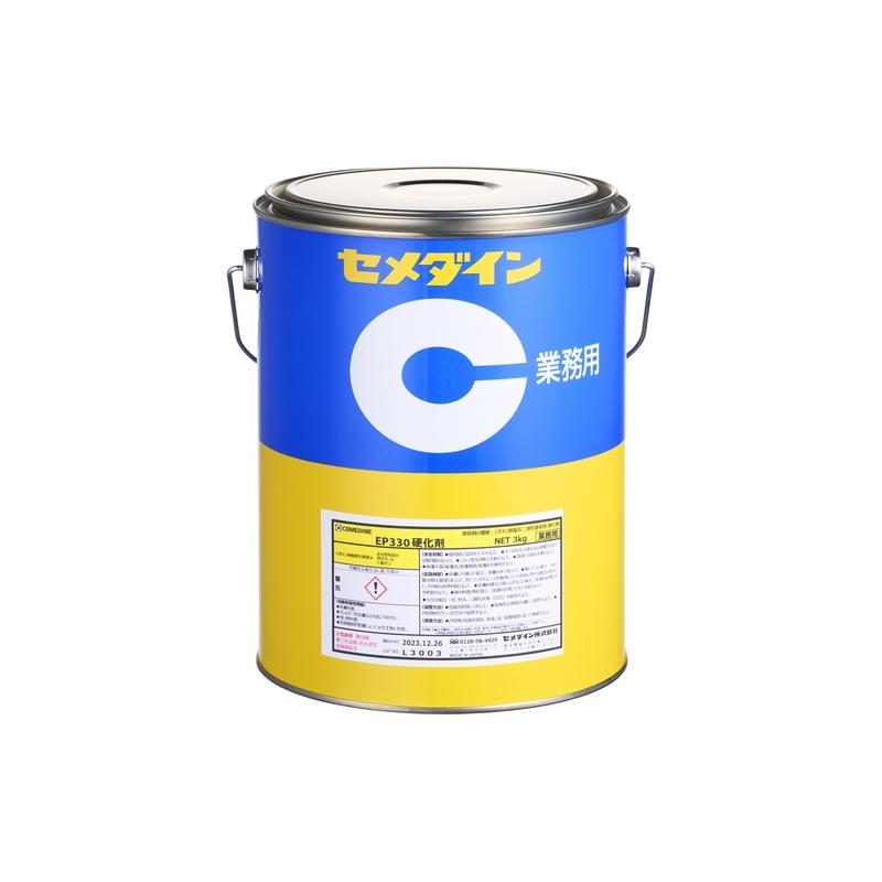 商品名セメダイン EP330硬化剤 3kg AP-082 1缶 AP-082メーカー名セメダイン商品名称EP330硬化剤 3kg AP-082数量1缶型番AP-082※ご注文前の確認事項・お支払い方法：クレジット決済、銀行振込（商品代引き不...