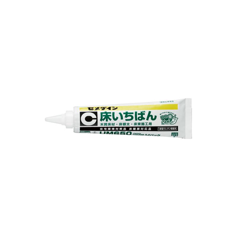 商品名セメダイン UM650 床いちばん (淡黄色) neoパック 600ml AR-172 1本 AR-172メーカー名セメダイン商品名称UM650 床いちばん (淡黄色) neoパック 600ml AR-172数量1本型番AR-172※...