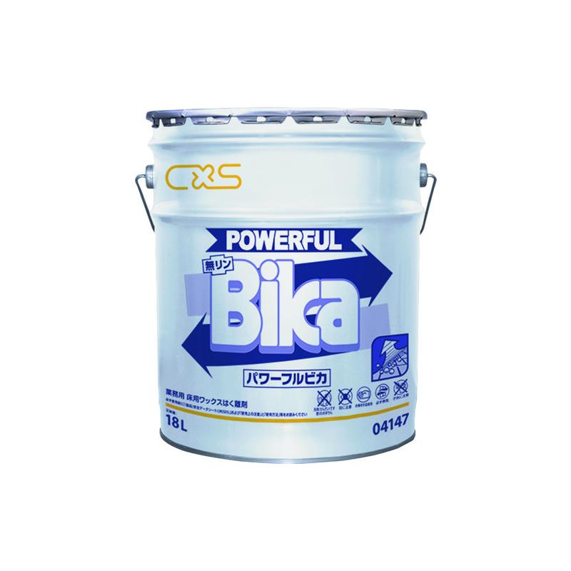 商品名シーバイエス CXS 剥離剤 ニューパワフルビカ 18L 4147メーカー名シーバイエス商品名称CXS 剥離剤 ニューパワフルビカ 18L型番4147※ご注文前の確認事項・お支払い方法：クレジット決済、銀行振込（商品代引き不可） ・発...