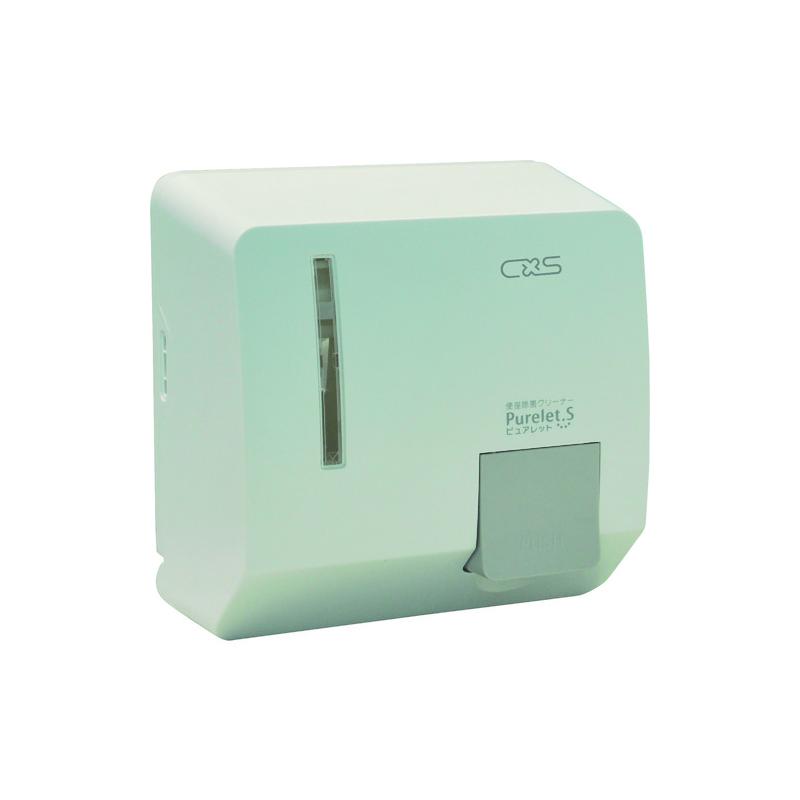 商品名シーバイエス CXS 便座除菌 ピュアレットS ディスペンサー ホワイト 5883105メーカー名シーバイエス商品名称CXS 便座除菌 ピュアレットS ディスペンサー ホワイト型番5883105※ご注文前の確認事項・お支払い方法：クレ...