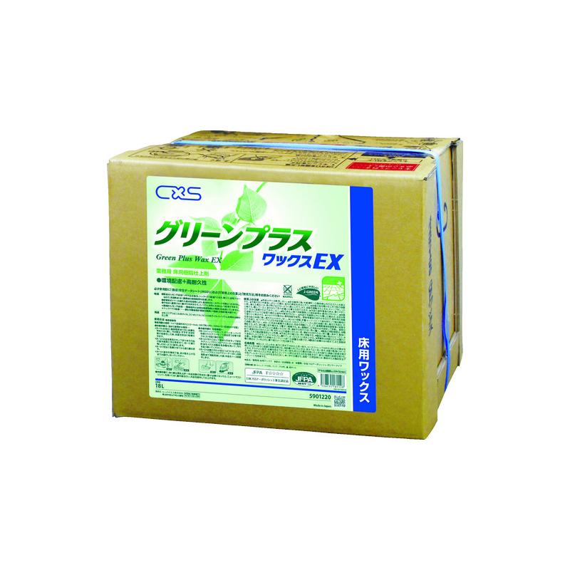 商品名シーバイエス CXS 樹脂ワックス グリーンプラスワックスEX 18L 5901220メーカー名シーバイエス商品名称CXS 樹脂ワックス グリーンプラスワックスEX 18L型番5901220※ご注文前の確認事項・お支払い方法：クレジッ...