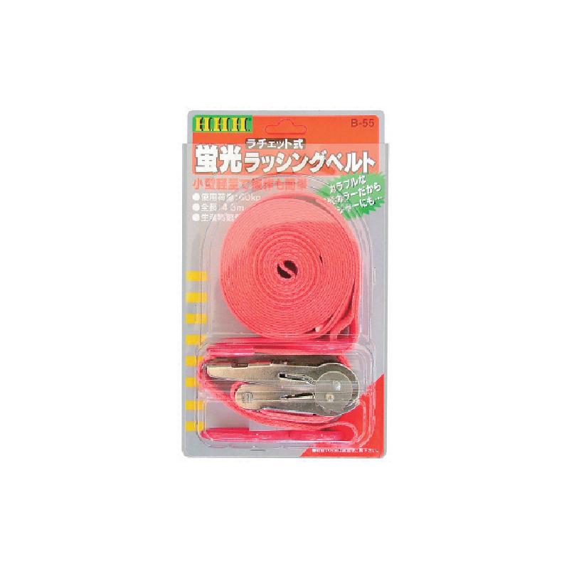 商品名スリーエッチ HHH 蛍光ラッシングベルト ピンク 25mm巾60kg先端Sフック B55-Pメーカー名スリーエッチ商品名称HHH 蛍光ラッシングベルト ピンク 25mm巾60kg先端Sフック型番B55-P※ご注文前の確認事項・お支払...