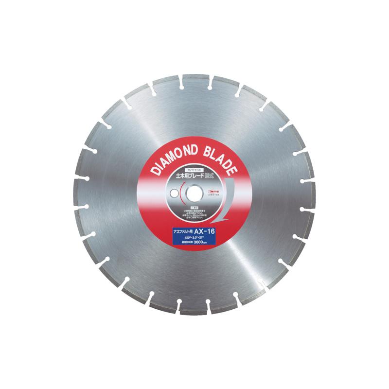 商品名ロブテックス エビ ダイヤモンドカッターアスファルト用 16インチ AX-16メーカー名ロブテックス商品名称エビ ダイヤモンドカッターアスファルト用 16インチ型番AX-16※ご注文前の確認事項・お支払い方法：クレジット決済、銀行振込...