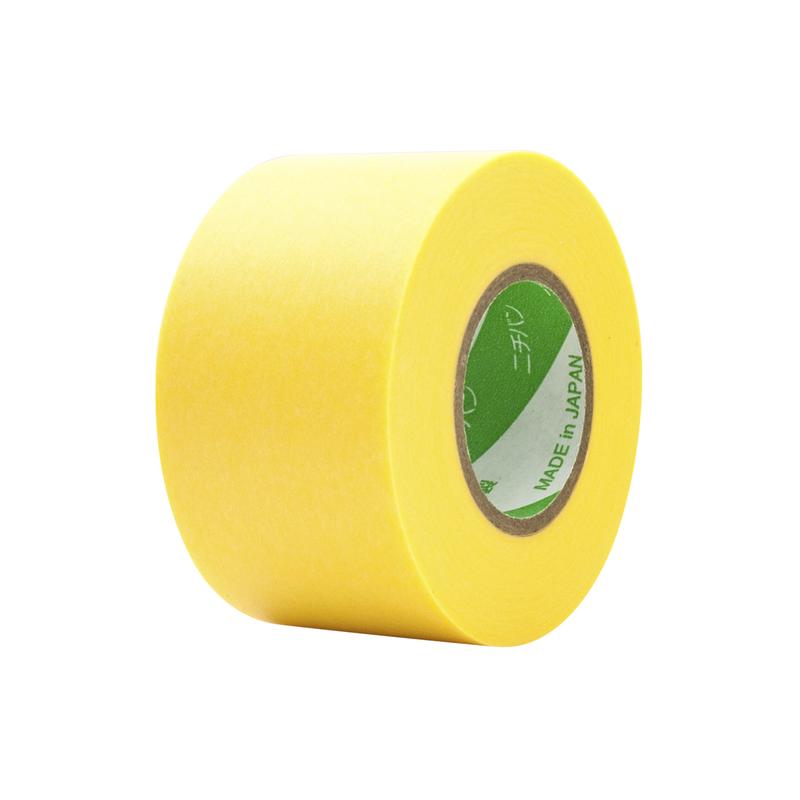 商品名ニチバン マスキングテープ 2311H 30mm×18m(4巻入) 1Pk 2311H-30メーカー名ニチバン商品名称マスキングテープ 2311H 30mm×18m(4巻入)数量1Pk型番2311H-30※ご注文前の確認事項・お支払い...