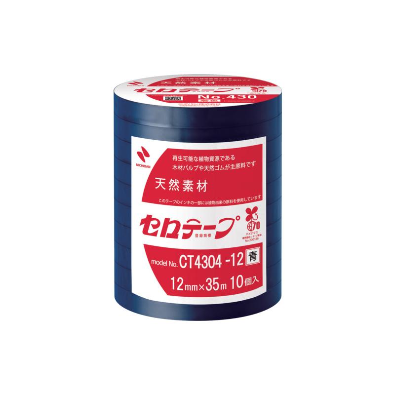 商品名ニチバン 着色セロテープ NO.430 青 12mmX35m 1本(10巻入) CT4304-12メーカー名ニチバン商品名称着色セロテープ NO.430 青 12mmX35m 1本(10巻入)型番CT4304-12※ご注文前の確認事項...