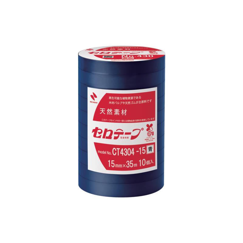 商品名ニチバン 着色セロテープ NO.430 青 15mmX35m 1本(10巻入) CT4304-15メーカー名ニチバン商品名称着色セロテープ NO.430 青 15mmX35m 1本(10巻入)型番CT4304-15※ご注文前の確認事項...