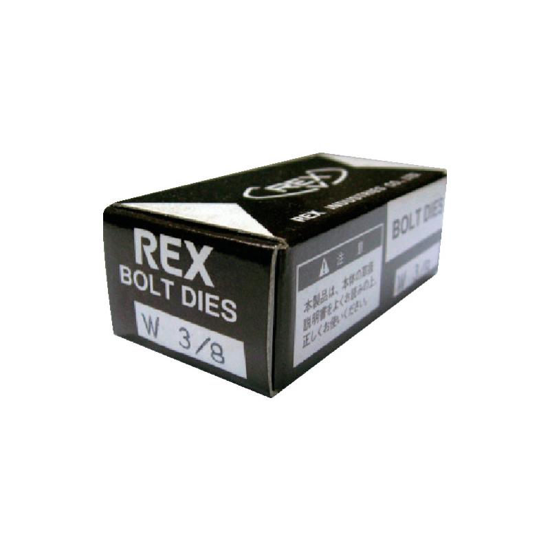 商品名レッキス工業 REX ボルトチェーザ MC W3/8 1S 160503メーカー名レッキス工業商品名称REX ボルトチェーザ MC W3/8数量1S型番160503※ご注文前の確認事項・お支払い方法：クレジット決済、銀行振込（商品代引...