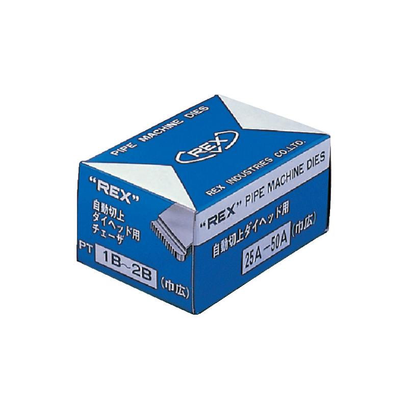 商品名レッキス工業 REX 自動切上チェーザ AC25A-50A 1S 16B430メーカー名レッキス工業商品名称REX 自動切上チェーザ AC25A-50A数量1S型番16B430※ご注文前の確認事項・お支払い方法：クレジット決済、銀行振...