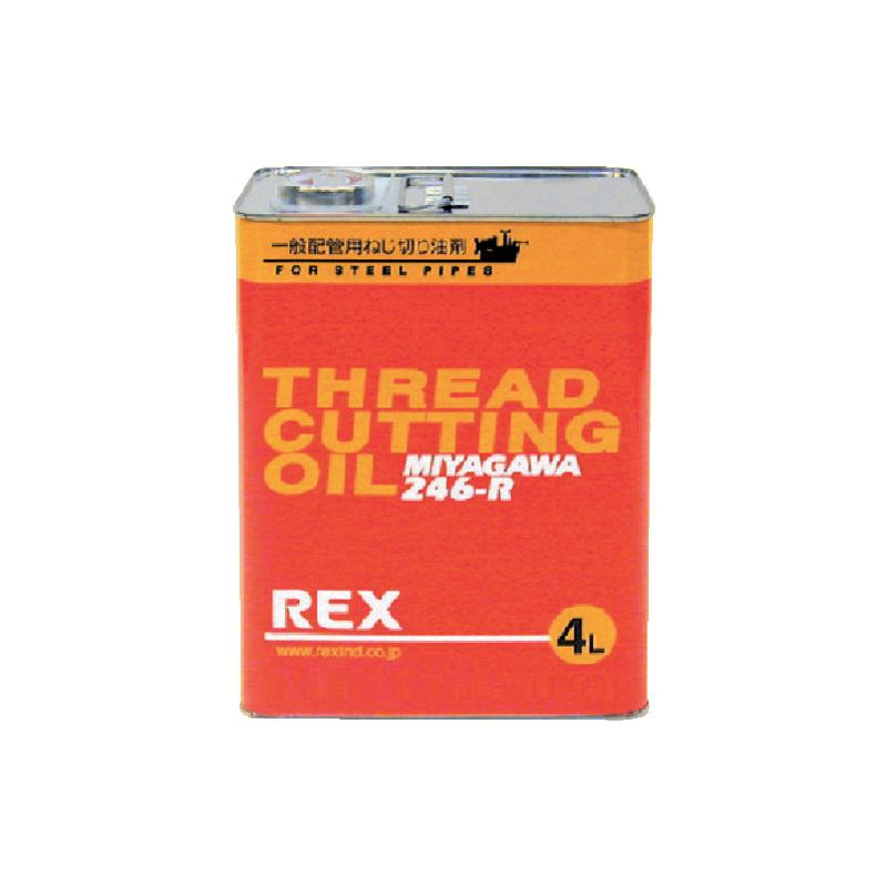 商品名レッキス工業 REX 一般配管用オイル 246-R 4L 1缶 181613メーカー名レッキス工業商品名称REX 一般配管用オイル 246-R 4L数量1缶型番181613※ご注文前の確認事項・お支払い方法：クレジット決済、銀行振込（...