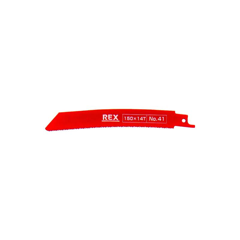 商品名レッキス工業 REX コブラブレード No.41(1パック5枚入) 1Pk 380041メーカー名レッキス工業商品名称REX コブラブレード No.41(1パック5枚入)数量1Pk型番380041※ご注文前の確認事項・お支払い方法：ク...
