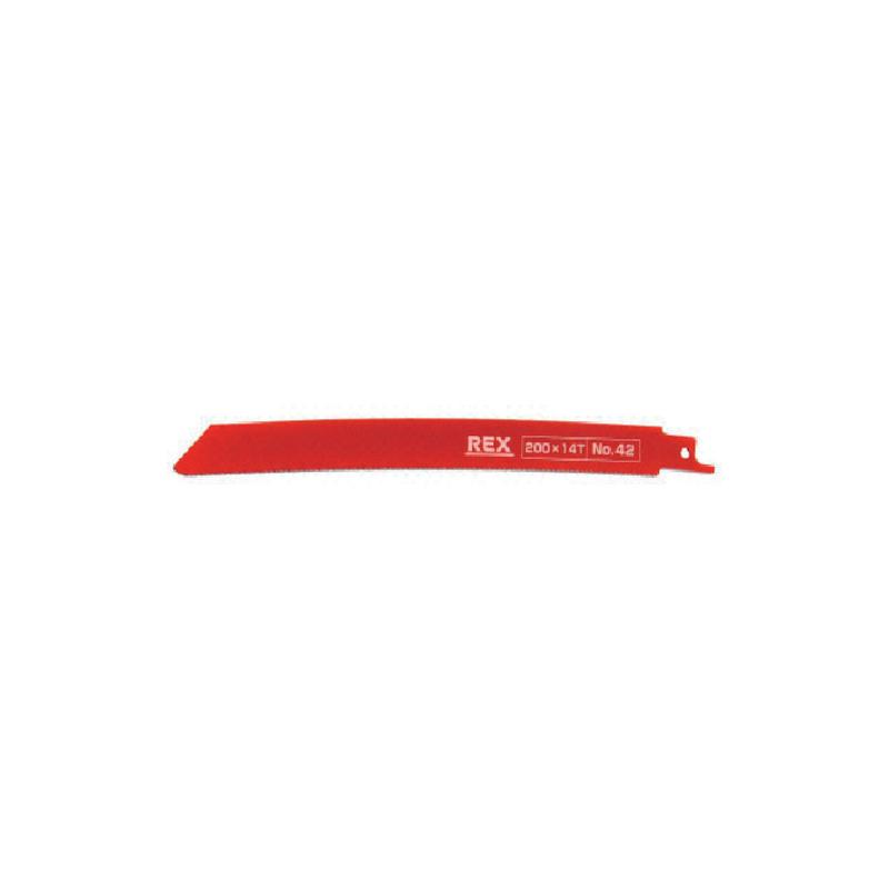 商品名レッキス工業 REX コブラブレード No.42(1パック5枚入) 1Pk 380042メーカー名レッキス工業商品名称REX コブラブレード No.42(1パック5枚入)数量1Pk型番380042※ご注文前の確認事項・お支払い方法：ク...