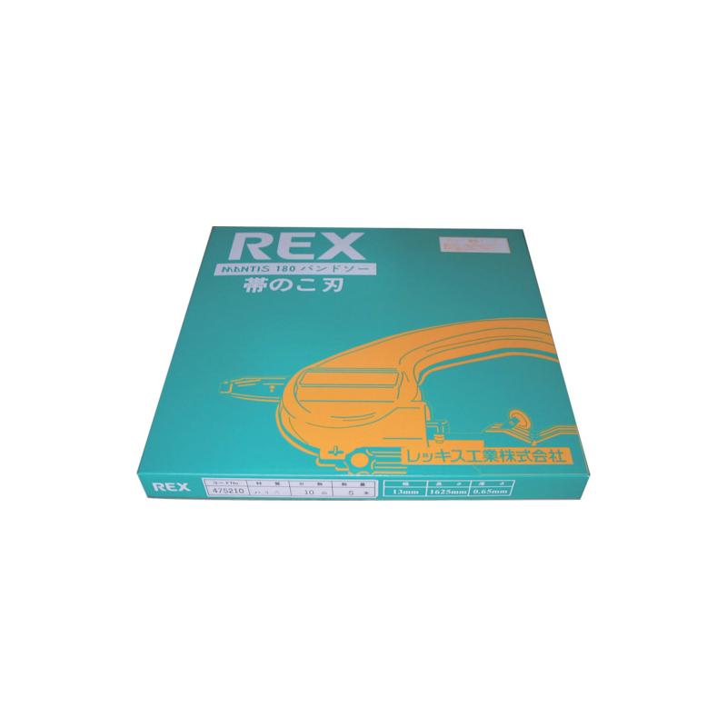 商品名レッキス工業 REX マンティス180用のこ刃 合金24山 10本 475204メーカー名レッキス工業商品名称REX マンティス180用のこ刃 合金24山数量10本型番475204※ご注文前の確認事項・お支払い方法：クレジット決済、銀...
