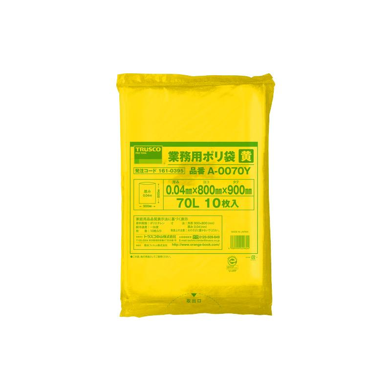 商品名トラスコ中山 TRUSCO 業務用ポリ袋 厚み0.04 X70L 黄 10枚入 1袋 A-0070Yメーカー名トラスコ中山商品名称TRUSCO 業務用ポリ袋 厚み0.04 X70L 黄 10枚入数量1袋型番A-0070Y※ご注文前の確...