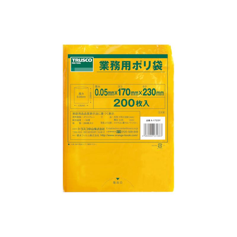 商品名トラスコ中山 TRUSCO 小型ポリ袋 縦230X横170Xt0.05 黄 (200枚入) 1袋 A-1723Yメーカー名トラスコ中山商品名称TRUSCO 小型ポリ袋 縦230X横170Xt0.05 黄 (200枚入)数量1袋型番A-...