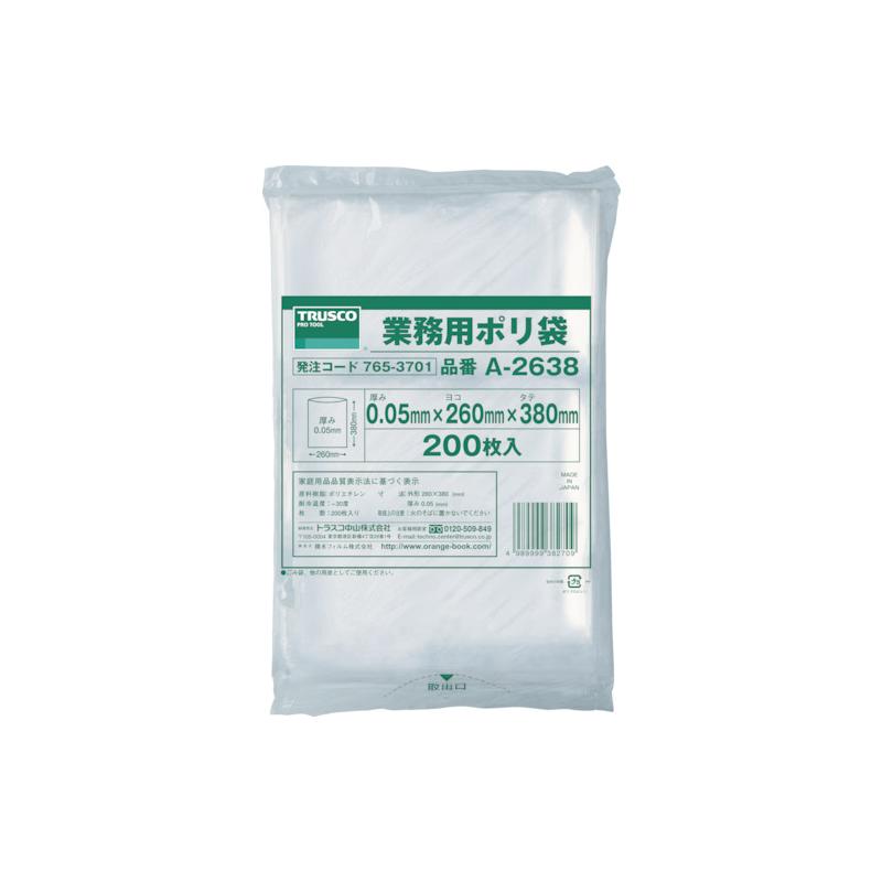 商品名トラスコ中山 TRUSCO 小型ポリ袋 縦380X横260Xt0.05 200枚入 透明 1袋 A-2638メーカー名トラスコ中山商品名称TRUSCO 小型ポリ袋 縦380X横260Xt0.05 200枚入 透明数量1袋型番A-263...