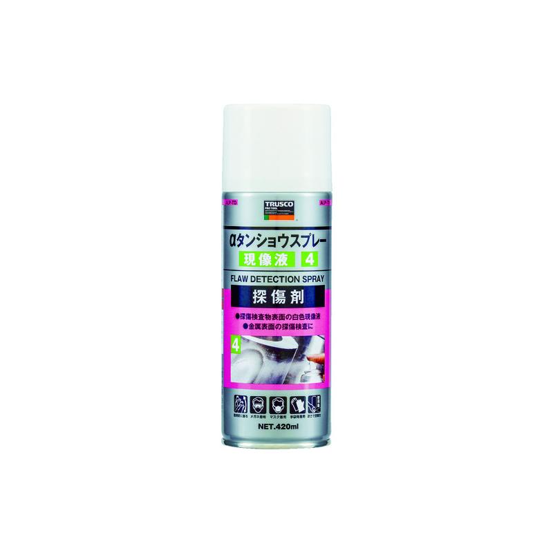 商品名トラスコ中山 TRUSCO αタンショウスプレー 現像液 420ml 1本 ALP-TDメーカー名トラスコ中山商品名称TRUSCO αタンショウスプレー 現像液 420ml数量1本型番ALP-TD※ご注文前の確認事項・お支払い方法：ク...