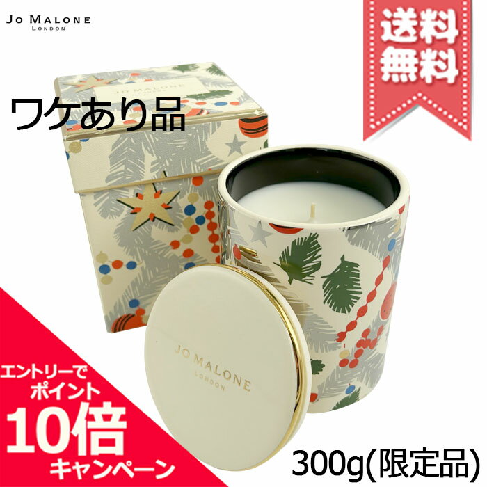 商品名JO MALONE ジョーマローン ビター オレンジ & チョコレート キャンドル300g ※限定品カテゴリキャンドル商品詳細※入荷状況により、商品の外箱が商品画像と異なる場合がございます。広告文責株式会社Mimori TEL:072...