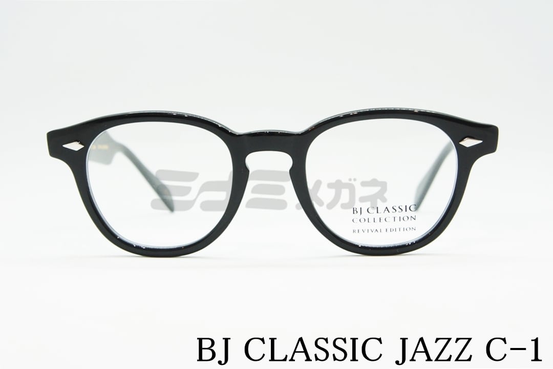 BJ CLASSIC（BJクラシック）JAZZ C-1 REVIVAL EDITION BJ CLASSIC COLLECTIONの15周年モデル「 REVIVAL EDITION 」。 BJ CLASSICの原点となったブランド Amer...