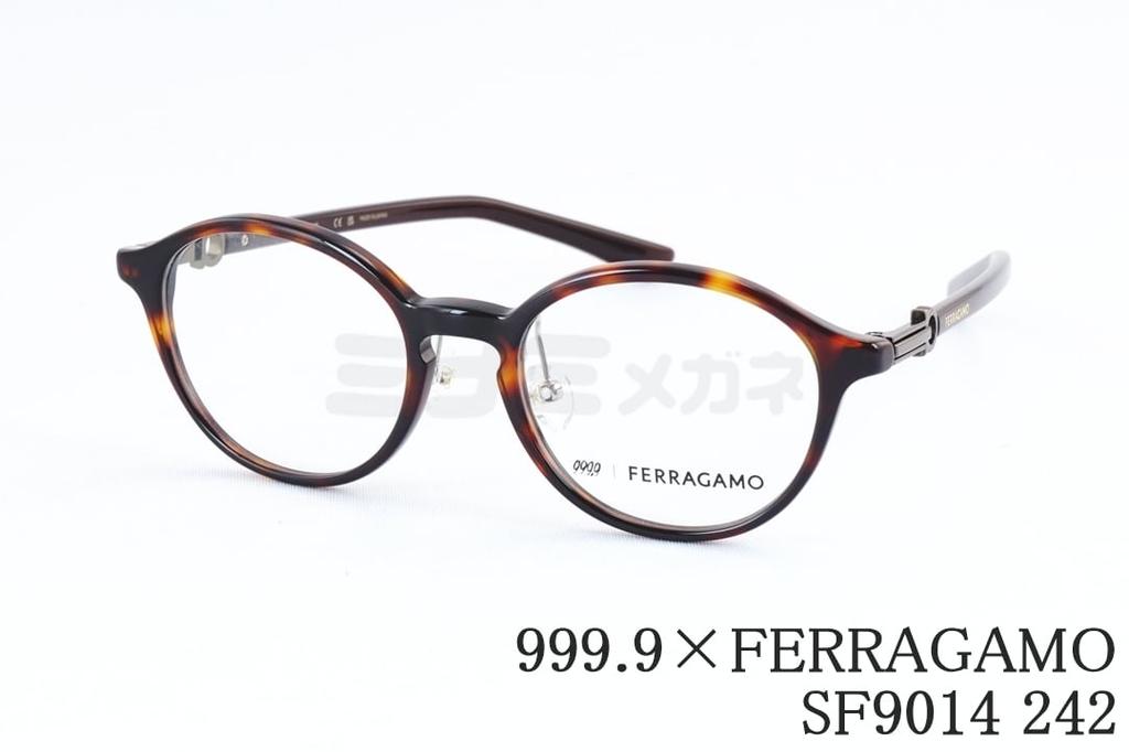 999.9×Salvatore Ferragamo（サルヴァトーレフェラガモ）SF9014 242 フェラガモのエレガンスなデザインと、999.9の日本製らしい掛けやすく機能性に優れた作りが融合して究極のコラボモデルとなっています。 顔なじ...