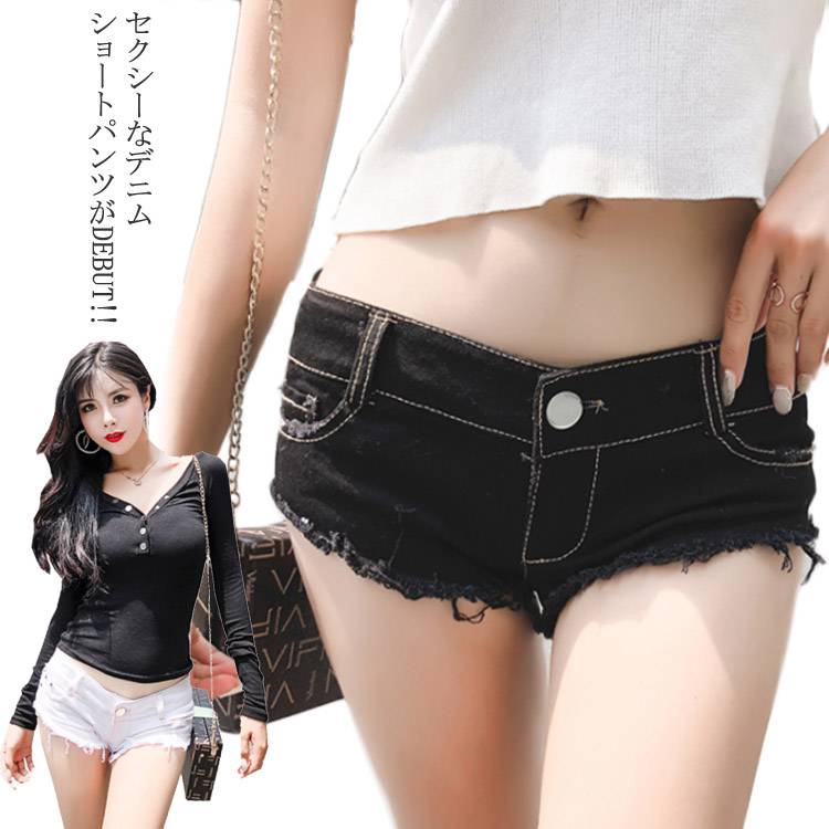 楽天市場】セクシー(スタイル(パンツ)スキニーパンツ・素材 楽天市場】セクシー(スタイル(パンツ)スキニーパンツ・素材