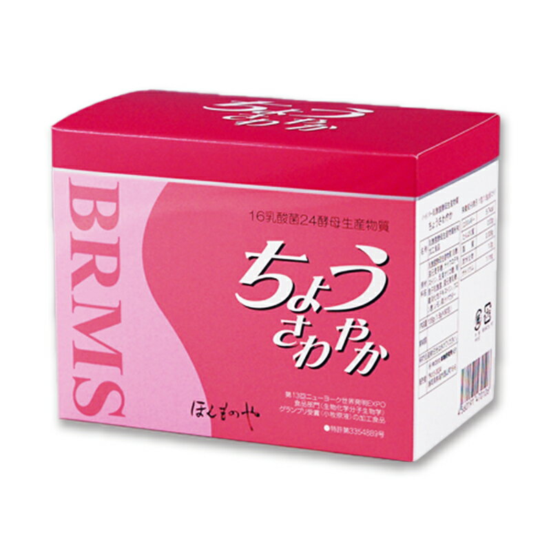 商品詳細 ● 内容量:1.5g×90包 ● 原材料名:乳酸菌酵母生産物質、乳糖、還元麦芽糖、サイクロデキストリン、乳果オリゴ糖、有胞子乳酸菌、還元乳糖、難消化性デキストリン、クエン酸、レモン果汁パウダー ● 賞味期限：24ヶ月「ちょうさわや...