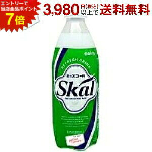 南日本酪農協同(株)独自の製法による乳性炭酸飲料です。発売当初から変わらない味で甘味のキレをよくし、後味をスッキリに仕上げました。 商品詳細 メーカー 南日本酪農協同(株) 原材料 糖類（砂糖、果糖ぶどう糖液糖）、乳等を主要原料とする食品、...