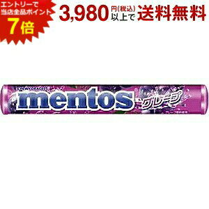 ソフトキャンディをハードキャンディで包み、さらにシュガーコーティングした三層構造をもつユニークなソフトキャンディー。ぶどう本来のジューシーなおいしさが、お口に広がります。 商品詳細 メーカー クラシエ 品名 37.5gメントス　 グレープ ...