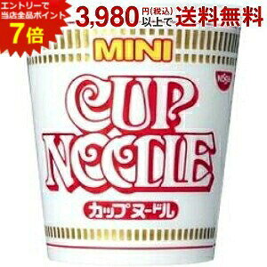 世界初のカップめんのミニサイズ！カップヌードルのミニサイズ★カップヌードル独特のつるみのあるめんに、オリジナルのスープ◎具材にはエビ、たまご、肉、ねぎが彩り良く入っています♪ 商品詳細 メーカー 日清 原材料 味付油揚げめん（小麦粉、植物油...