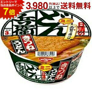 「品質で選べば」日清のどん兵衛！どん兵衛のおいしさはそのままのミニサイズです◎おにぎり等と一緒にスープ代わりにも最適です♪ 商品詳細 メーカー 日清 原材料 味付油揚げめん（小麦粉、でん粉、植物油脂、食塩、植物性たん白、大豆食物繊維、乳糖）...