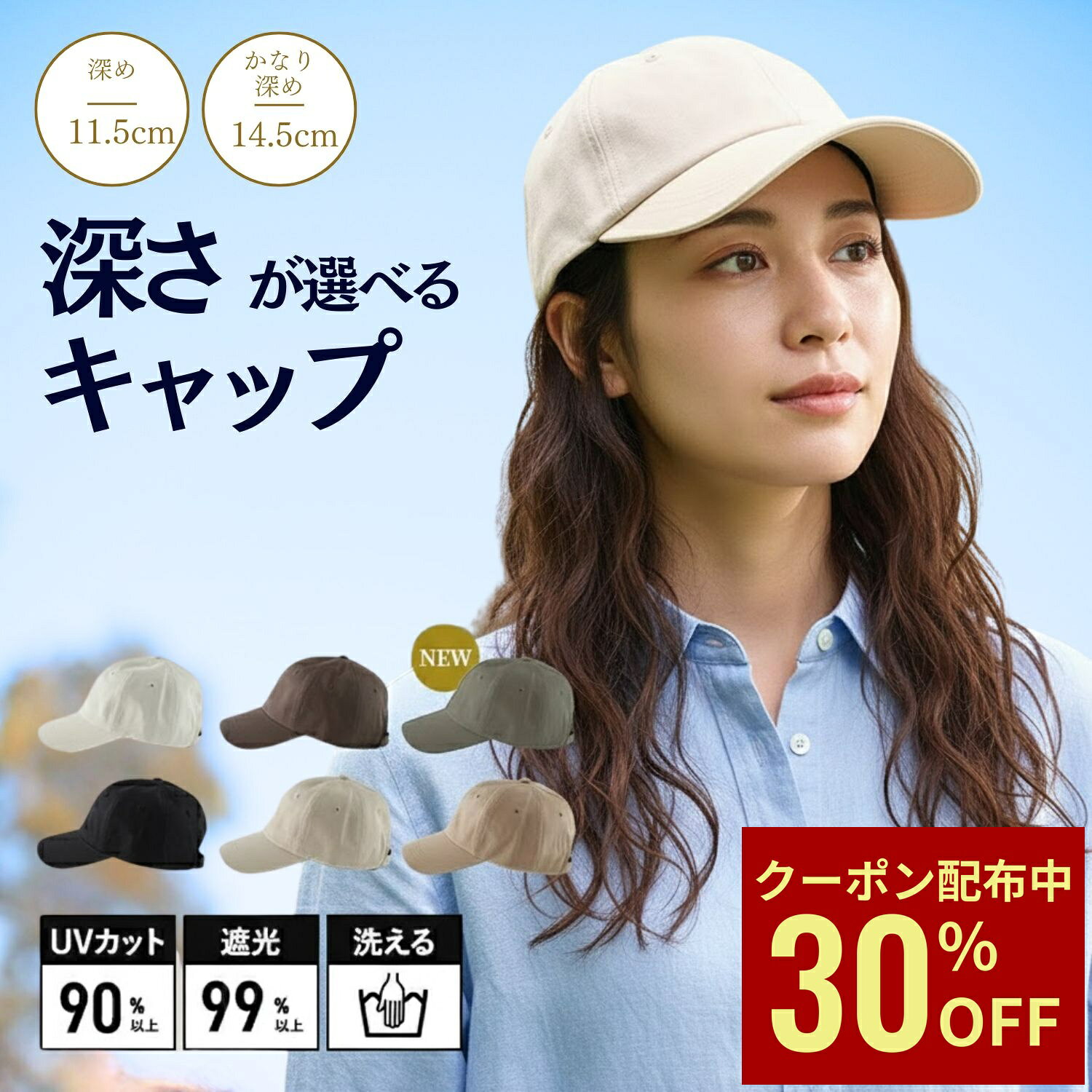 【原産国】中国【組成】綿100%【品番】26-400-65598/65599※お手元に商品が届きましたら、ご使用時期に関わらず、必ず状態確認をお願いいたします。 メーカー希望小売価格はメーカーカタログに基づいて掲載しています ※値札について...