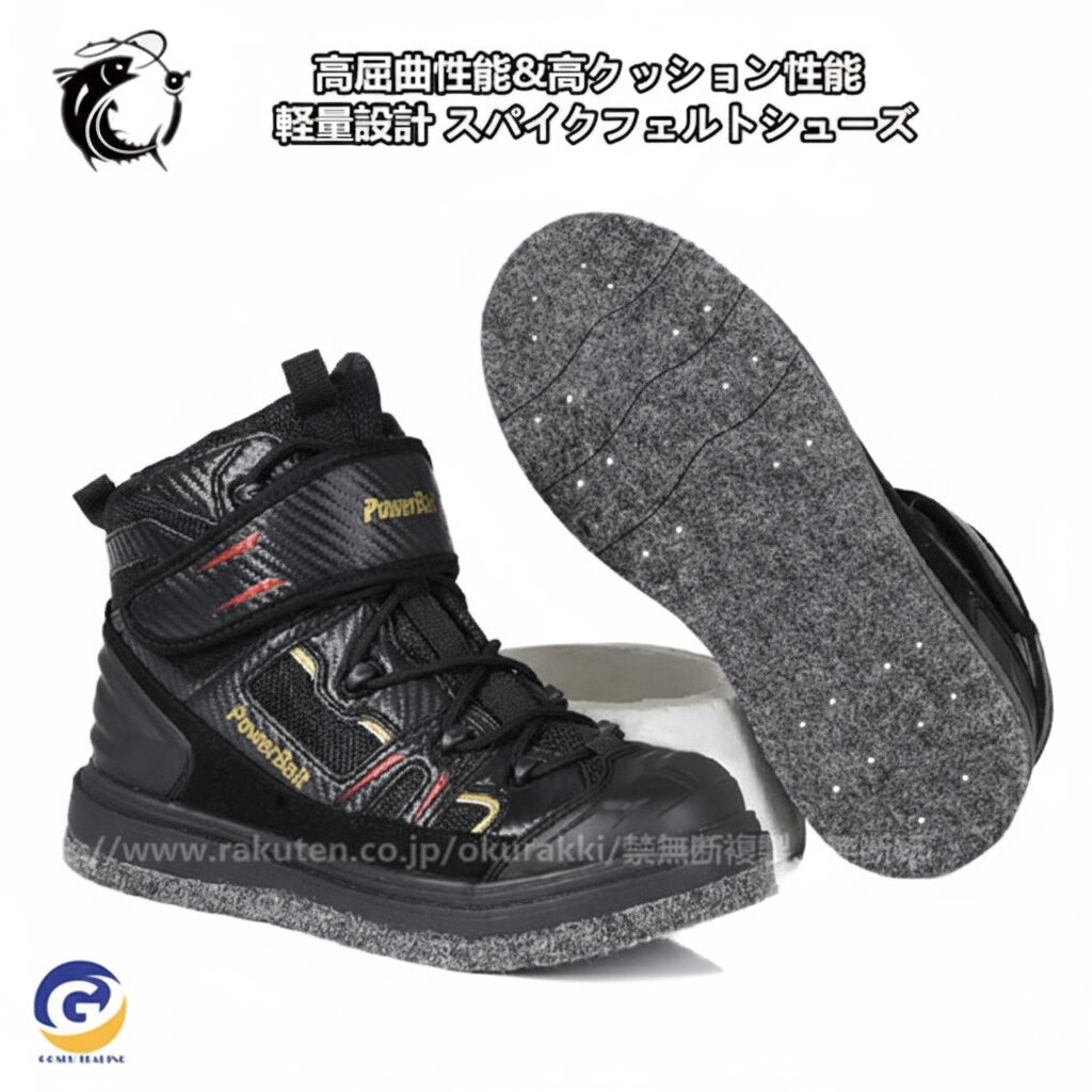 【商品特徴】 ◎高屈曲性能&高クッション性能の軽量設計 磯シューズ ◎デザイン、耐久性は維持しながら、軽量化を追求 ◎クッション性の優れたオリジナルウレタンインソールを採用 ◎つま先部とかかと部を衝撃からガードするカップソール ◎耐滑性合成...