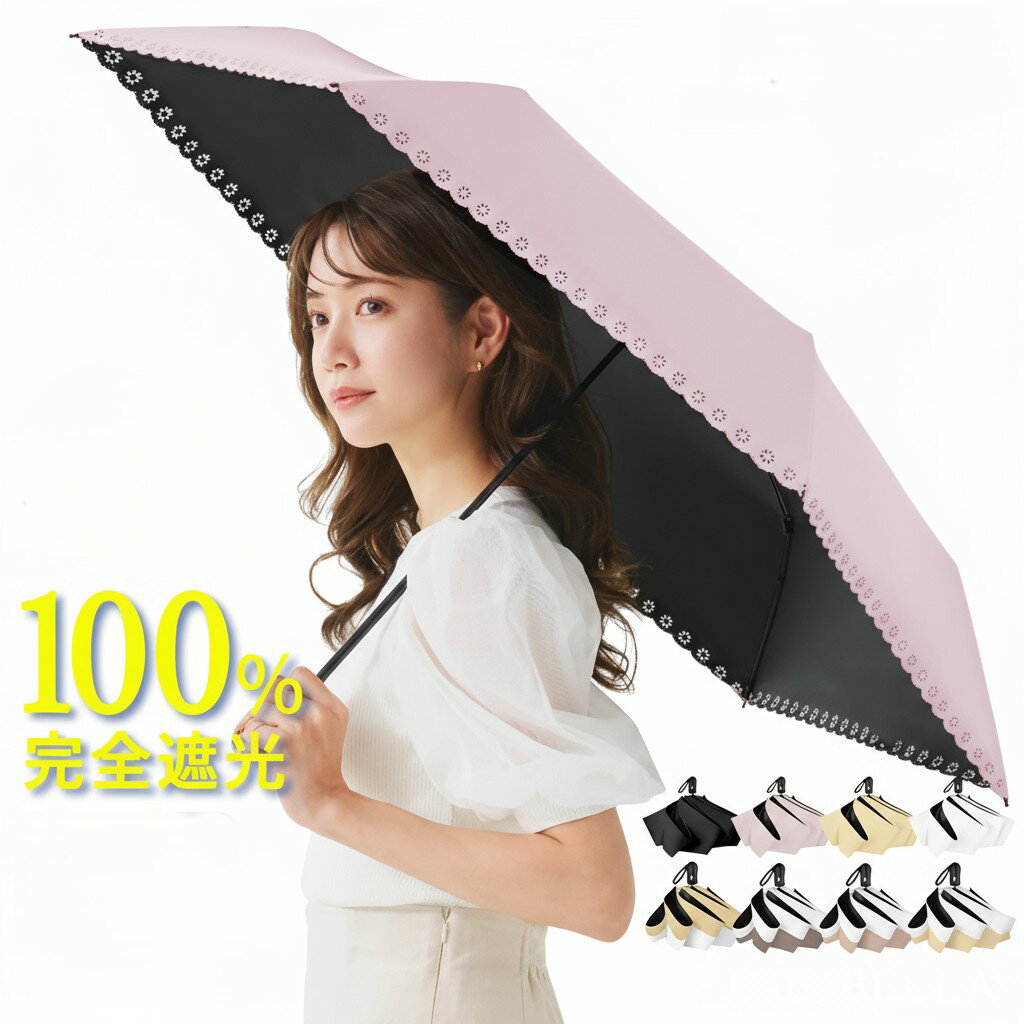 【ご注意&御願い】 ※ご注文個数によって別送となります。 ※一度に多くの商品をご注文頂いた場合など、 注文個数によりお届け日が変わる場合がございます。 ※※※※※※※※※※※※※※※※※※※※※※※※※ [製品仕様 ] ◇製品名：CICIB...