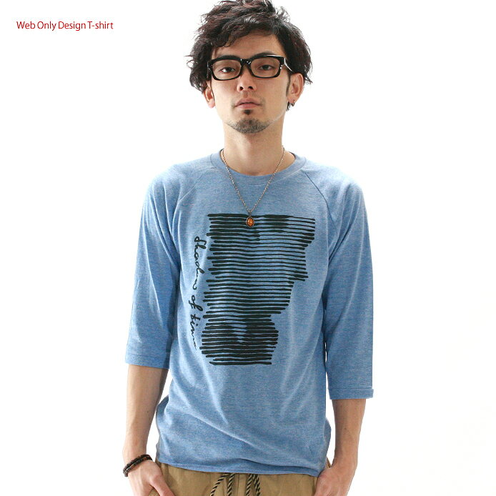 素材： 綿38%、ポリエステル38%、レーヨン24%[hadaka nunchack/ハダカヌンチャク]Shadow of time ヴィンテージヘザーブラウン SPEC モデル: 175cm/ S着用 ボトムス：【近日入荷】カラーパンツ ...