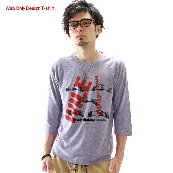 素材： 綿38%、ポリエステル38%、レーヨン24%[hadaka nunchack/ハダカヌンチャク]WILE ヴィンテージヘザーピンク SPEC モデル: 175cm/ S着用 ボトムス：【近日入荷】カラーパンツ 靴：ワークブーツ ヴィ...