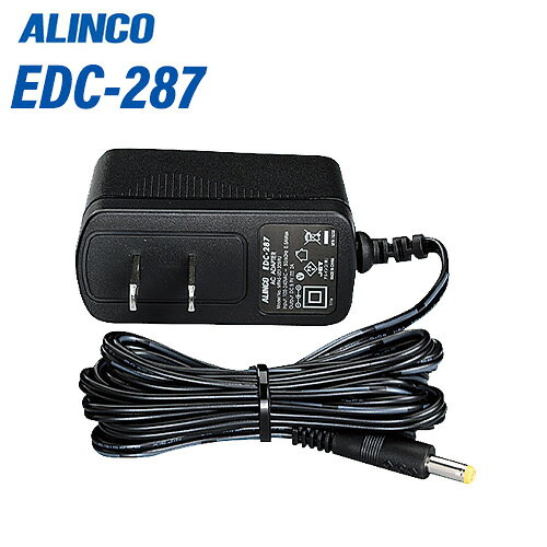 メーカー：ALINCO(アルインコ)品名：ACアダプターケーブル長: 約1.8m重量: 約100g入力電圧: AC 100V~240V 50/60Hz 0.5A MAX出力電圧: DC 5.9V 2Aトランシーバー / インカム / 無線機