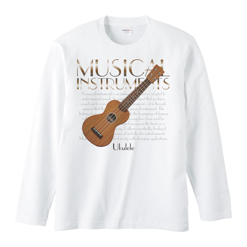 楽器のシリーズです。（音楽 ギター Ukulele 弦楽器）　