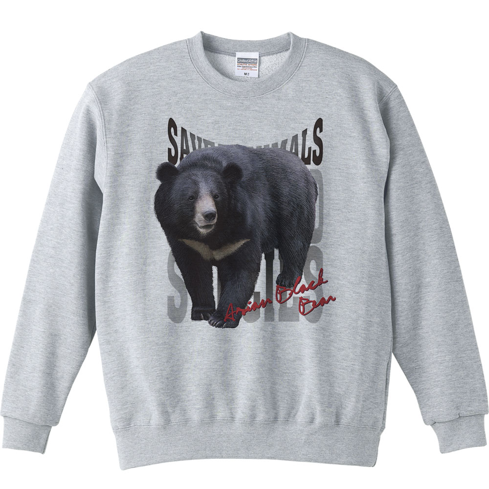 主に絶滅危惧動物もしくはそれに近い生物をテーマにシリーズ化しています。 Save the Auimals!（動物たちを救え！）つきのわぐま 熊 クマ Asian black bear　