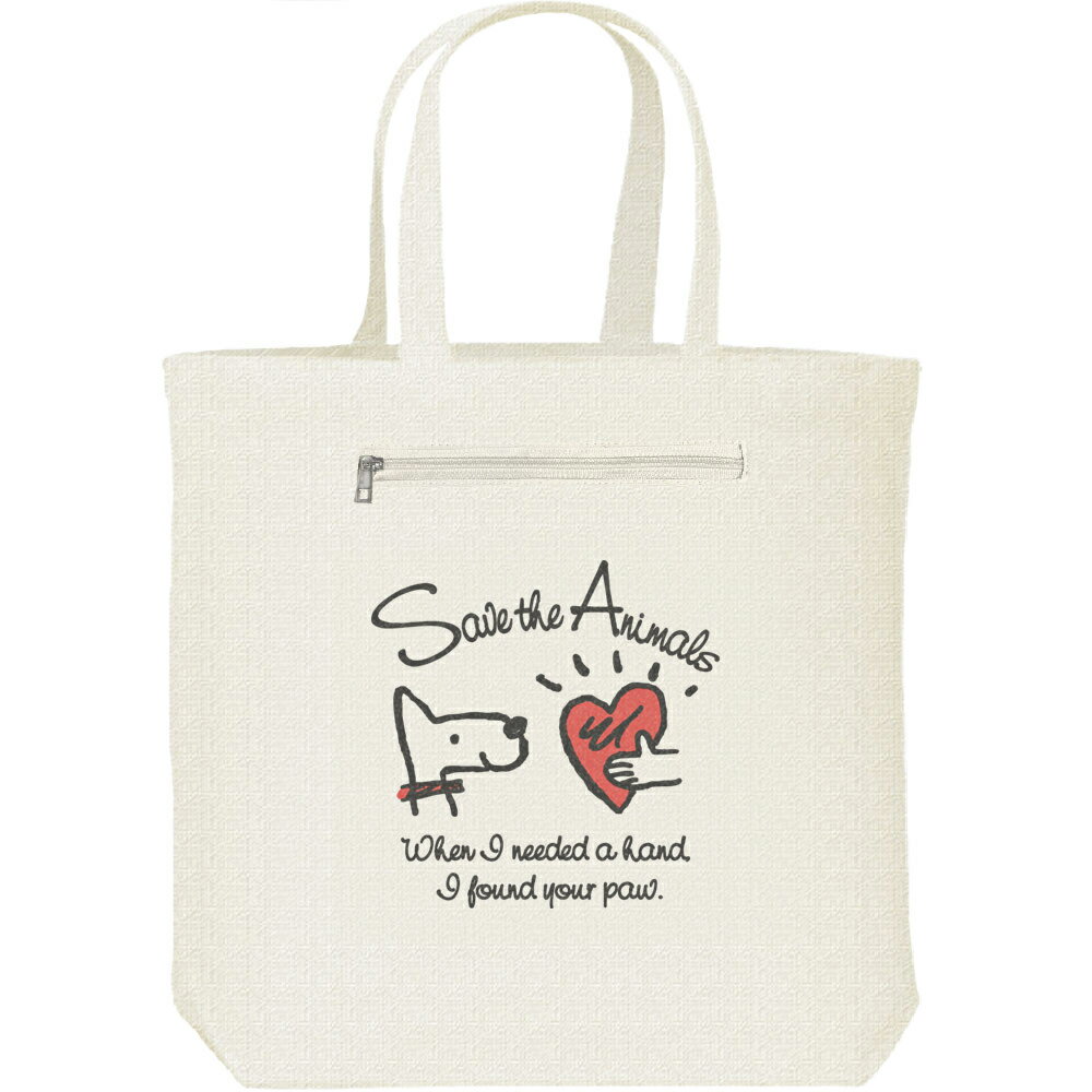 横浜元町にあるショップ"JamJam"とのコラボ企画柄。セイブ・ジ・アニマルズ　＜When I needed a hand, I found your paw.＞◆ジャムジャム 横浜 じゃむじゃむ よこはま 動物救済 保護犬 里親　