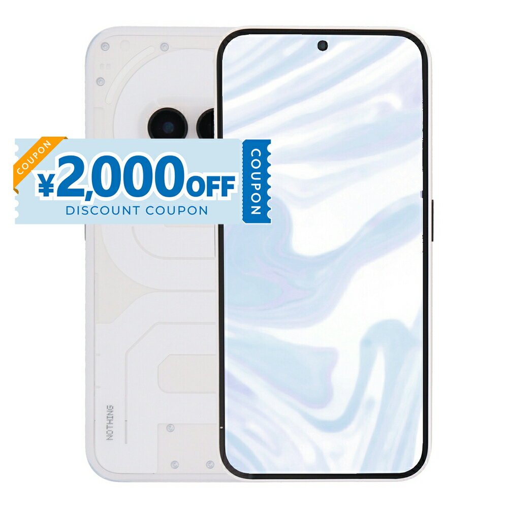 商品詳細情報メーカーNothingモデルNothing Phone 2a A142容量128GBキャリアSIMフリー電池性能iPhoneは80％以上を保証。Androidに関しては電池性能はわかりかねます。 付属品 本体のみ