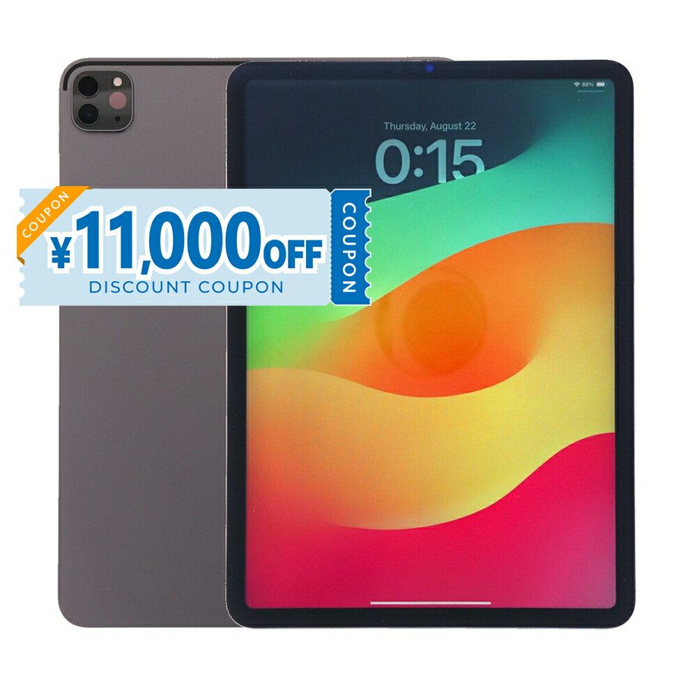商品詳細情報メーカーAppleモデルiPad pro 第3世代 11インチ A2459容量512GBキャリアWi-Fi+Cellularモデル SIMフリー電池性能iPhoneは80％以上を保証。Androidに関しては電池性能はわかりかね...