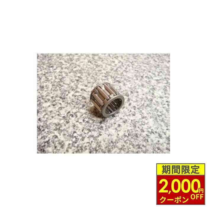 【商品説明】■ピストンニードルベアリングヤマハ50cc系【特徴】■ヤマハ純正部品です。■ピストンピン外径10mm車に使用出来ます。【適合車種】■スーパーJOGZR【全年式】■JOG/-C【5BM】■アプリオ【4JP】■アプリオタイプ2【4L...