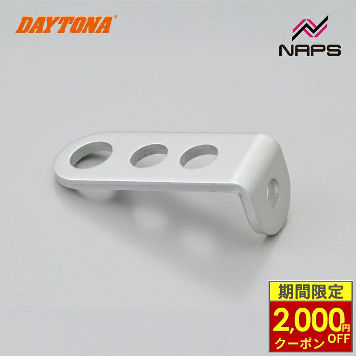 NISSIN別体ブレーキマスターシリンダー用共通補修品DAYTONA・NISSINラジアルブレーキマスターシリンダー (現行型／旧型 (鋳造) ) と横型タンク別体式ブレーキマスターシリンダー (フロント／リヤ) の共通補修部品。リザーバー...