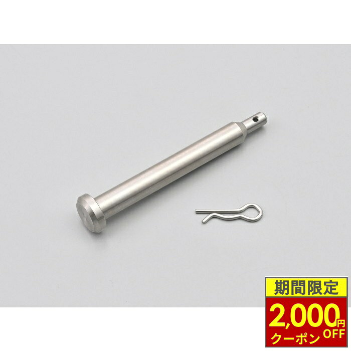 パッド交換時にはパッドピンも交換！ スチール製の純正パッドピンのリプレイス品。錆びなどによる引っ掛かりから解消され、スムーズなブレーキングフィールが体感できます！●ブレンボ4POTキャスティングキャリパー用※挿し込んでからベータピンで止める...