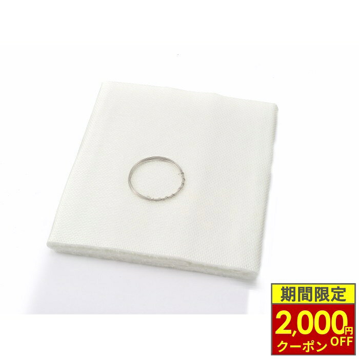 市販マフラーの音が大きくなった、と感じたらグラスウールをまずチェック！耐熱温度700℃グラスウールは消耗品で、いずれ飛散してしまいます。本来の消音機能が損なわれる前に早めの交換を。それぞれに固定用軟質ステンレスワイヤー付。ワンポイントアドバ...