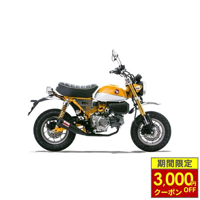 ■適合車種ホンダ モンキー125 2018-2021 2BJ-JB02※2022モデル(型式8BJ-JB03)5速は適合いたしません。【注意】■取付注意点※他社製品との同時装着は未確認のため保証対象外となります。【スペック／詳細】政府認証材...