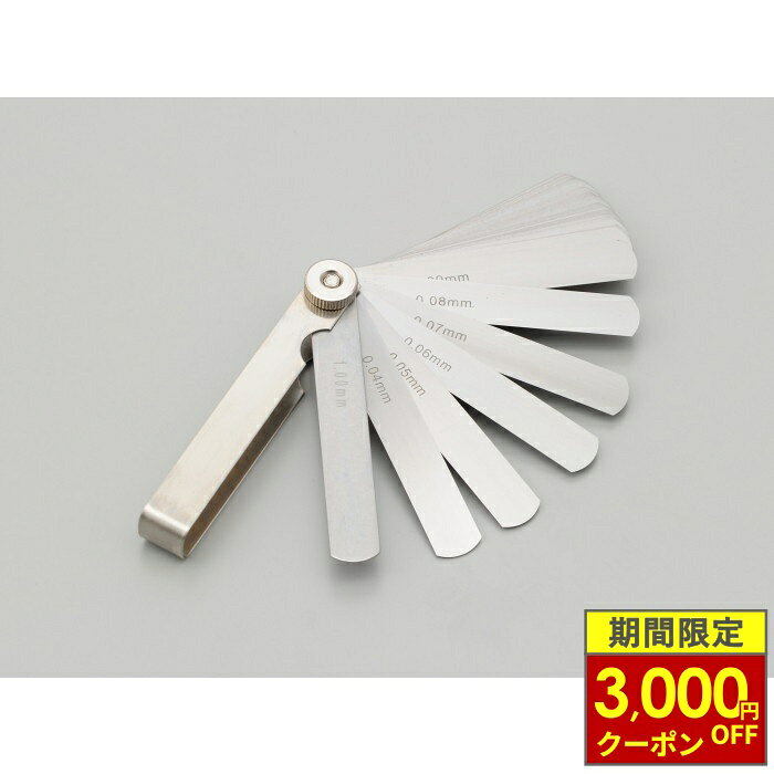 ・0.04mm〜1.0mmまで細かく25サイズを刻んだシックネスゲージ。・25枚セット・ブレード寸法：全長75mm×全幅13mmm■サイズ：0.04/0.05/0.06/0.07/0.08/0.09/0.1/0.15/0.2/0.25/0....