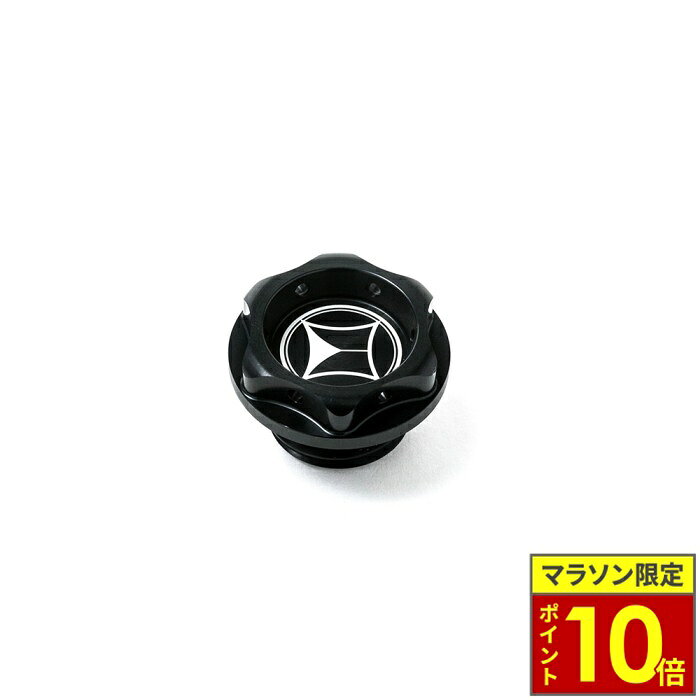 【注意備考】※他社製品との同時装着は未確認のため保証対象外となります。※オイルレベルゲージ付きキャップからの交換はゲージ機能が無くなります。※適合年式、ピッチ等は各自ご確認お願いします。【スペック／詳細】材質：アルミニウム取付ネジ部：M24...