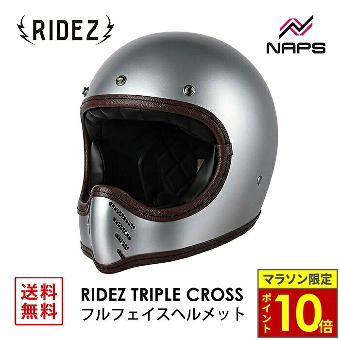 RIDEZ RIPLE CROSS SILVERRIDEZ TRIPLE CROSS（ライズトリプルクロス）ヴィンテージモトクロスVMXをコンセプトにRIDEZが新しくフルフェイスを開発、 XXX（トリプルクロス）ヘルメットが登場しました。...